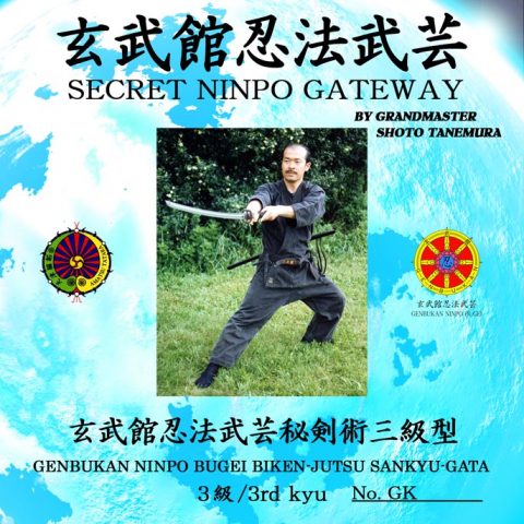 Bikenjutsu 3rd Kyu Gata - Genbukan Honbu